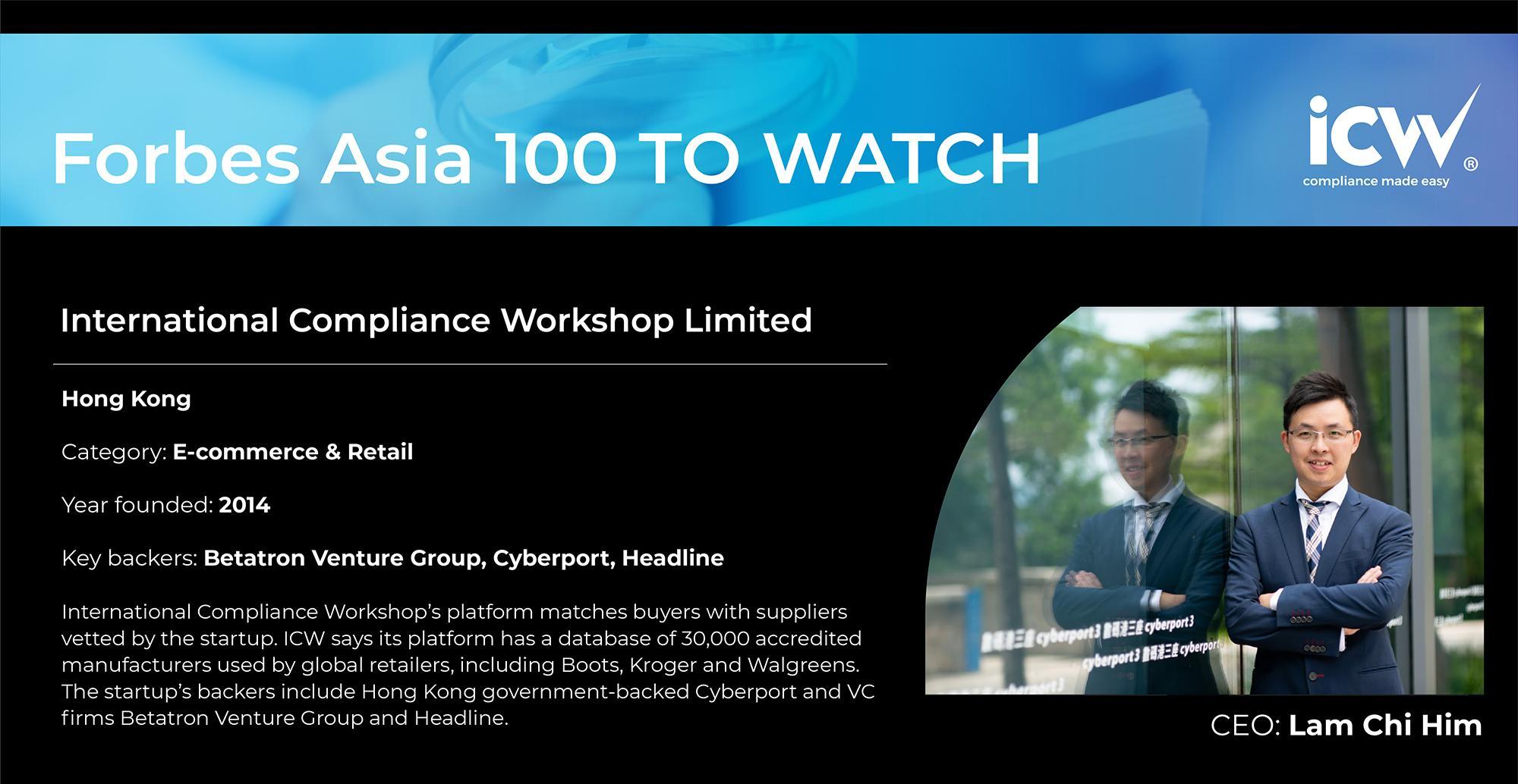 ICW - Forbes Asia 100 to Watch Company 2021
